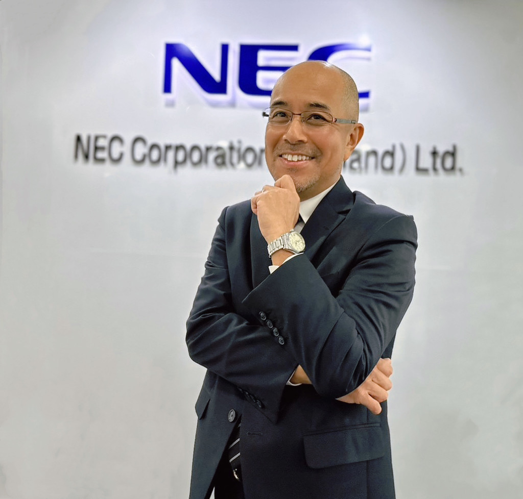 NEC Corporation ร่วมมือกนอ. เดินหน้าโครงการระบบเฝ้าติดตามการบริหารและ ...
