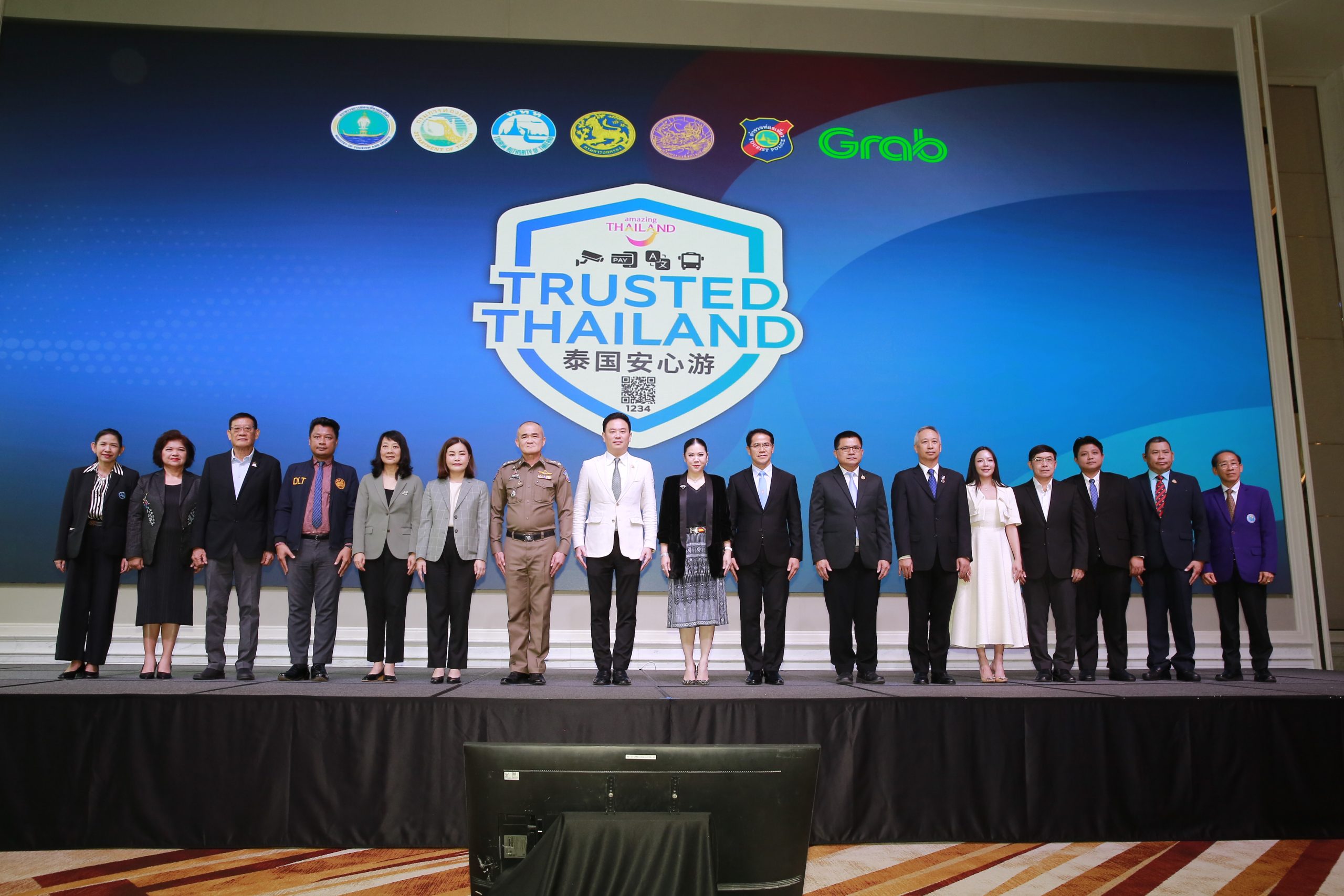 มิติข่าวการตลาด